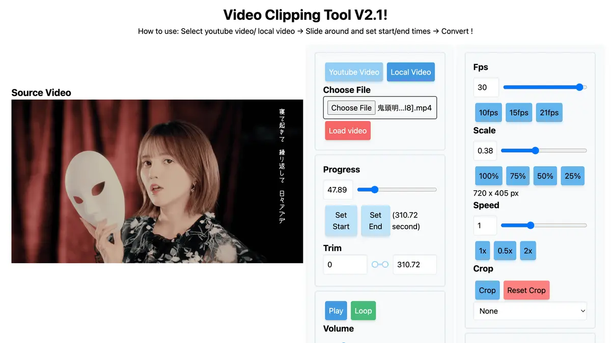 Video Clipper | Ham's Web