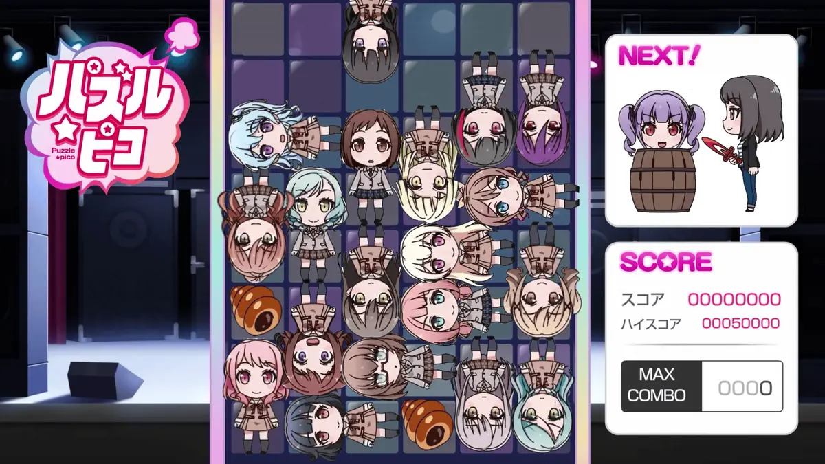 Pazuru Pico | Ham's Web